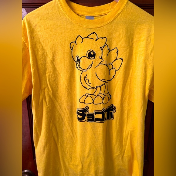 Gildan | Shirts | Gildan Chocobo Final Fantasy Graphic Tee Size L Cute ...